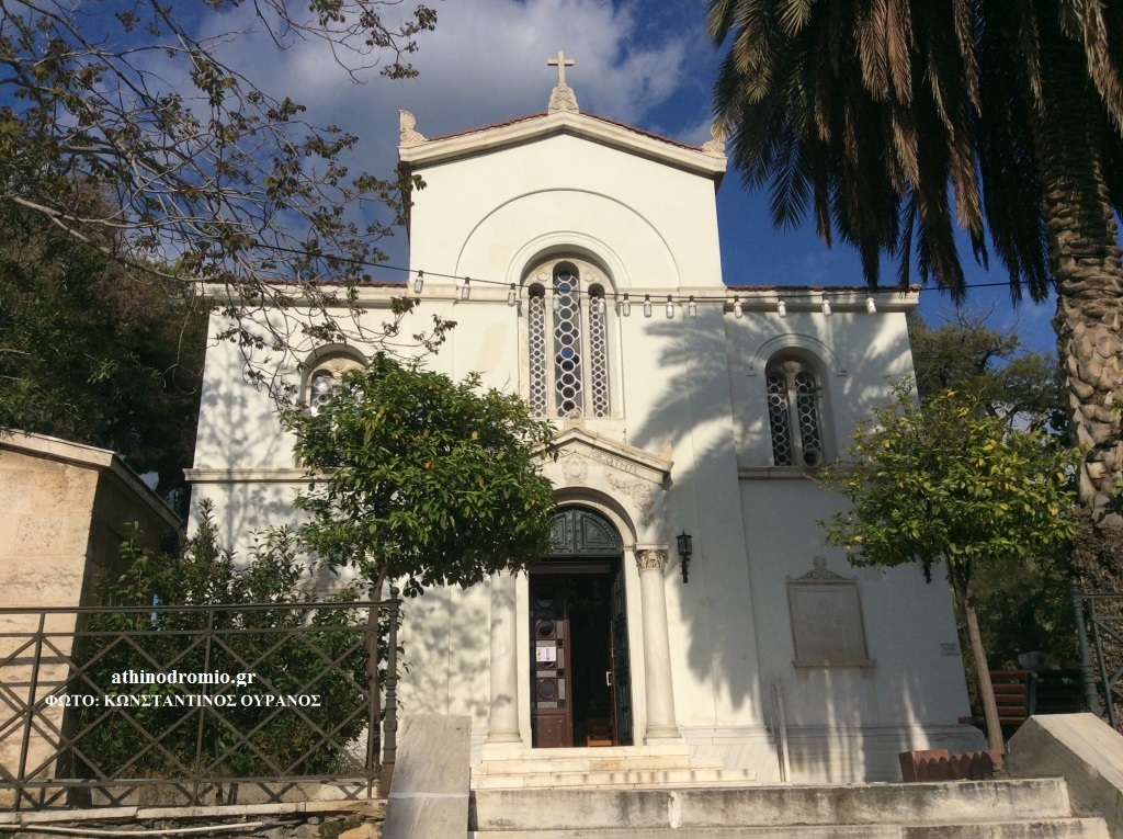 Ανάσταση, Εκκλησίες της Κατάνυξης στο Κέντρο της Αθήνας - Αθηνοδρόμιο