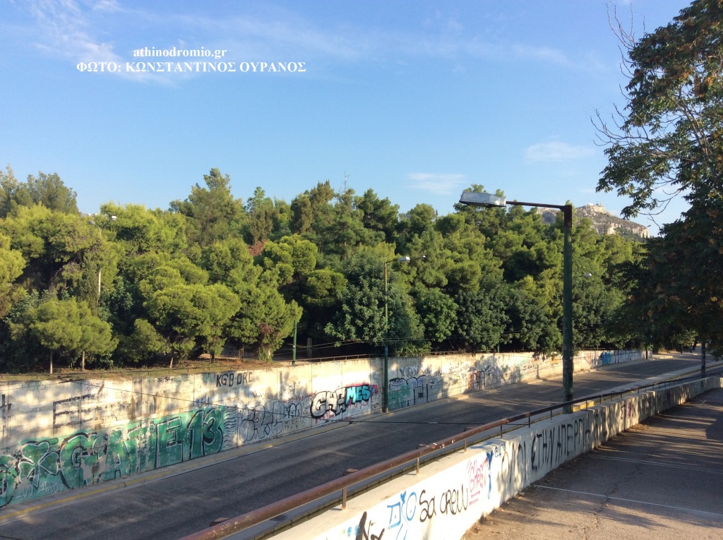 Το Πεδίον του Άρεως - Αθηνοδρόμιο