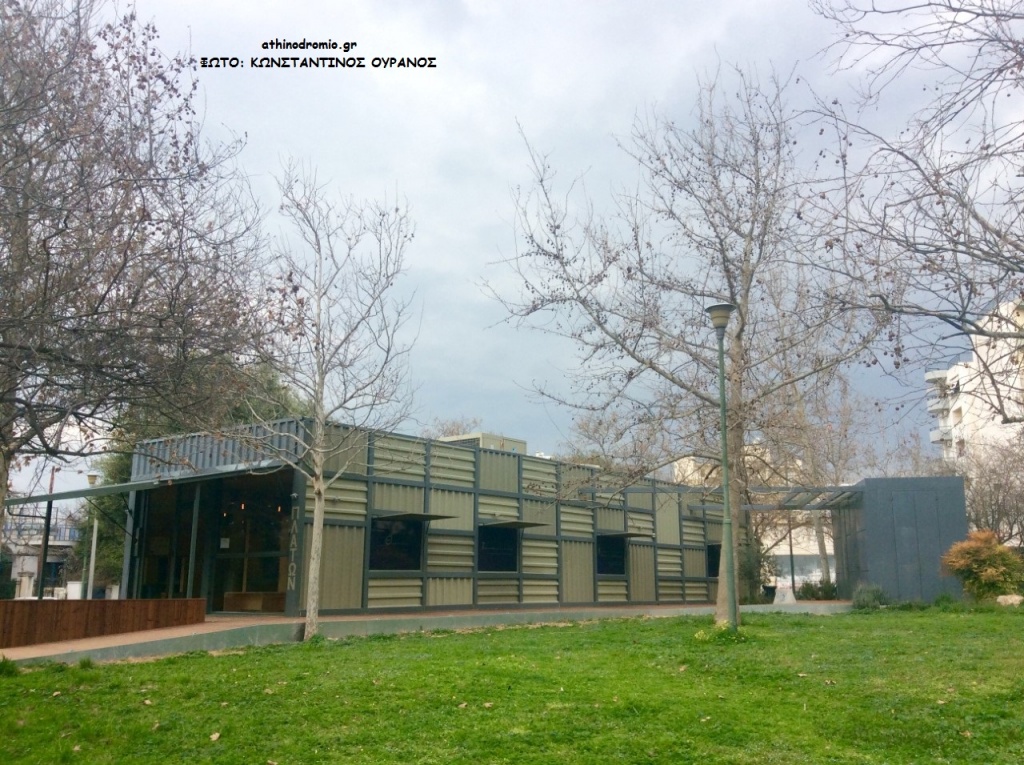 Το Ψηφιακό Μουσείο της Ακαδημίας Πλάτωνος - Αθηνοδρόμιο